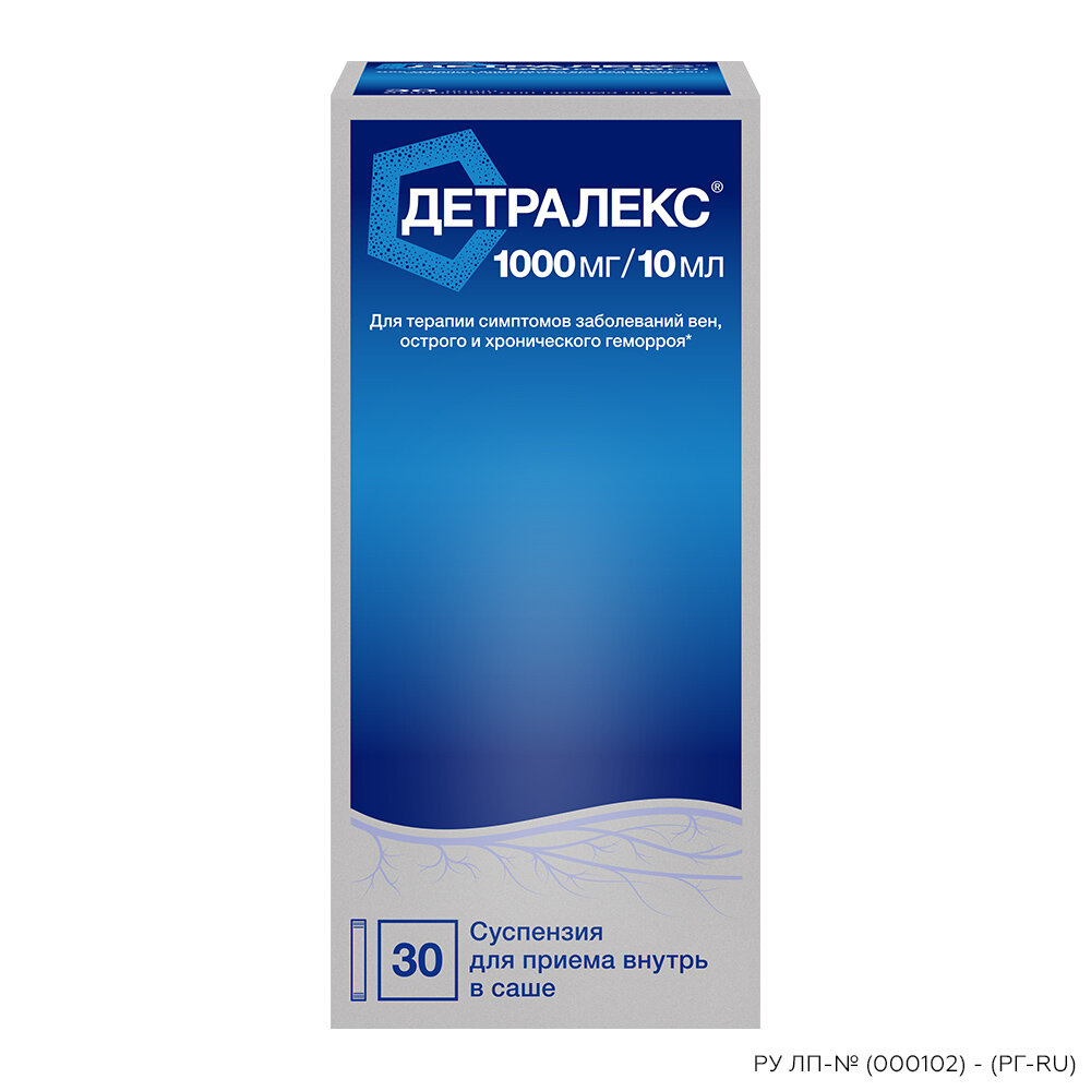 Детралекс* суспензия 1000мг/10мл саше 10мл №30