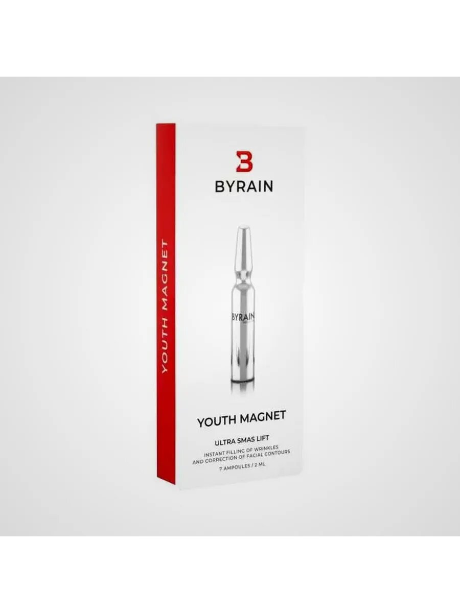 Byrain Youth Magnet Ampoules Ампулы 7х2 мл