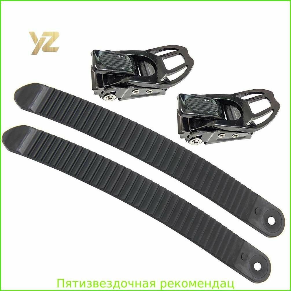 1 комплект креплений для сноуборда 2 пряжки с храповым механизмом и 2 ремня для системы крепления носка/язычка сноуборда