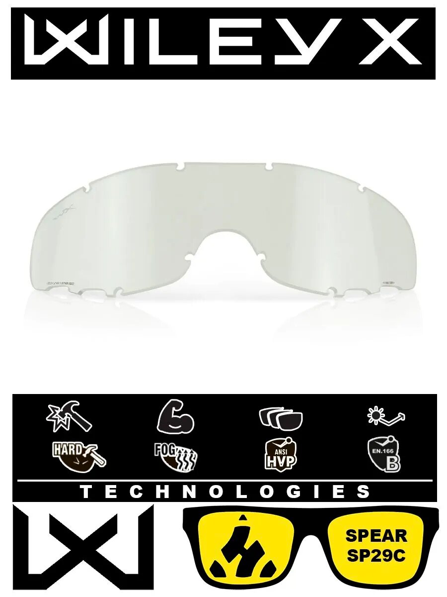 Линза для маски Wiley X Spear (Lens: Clear) прозрачная