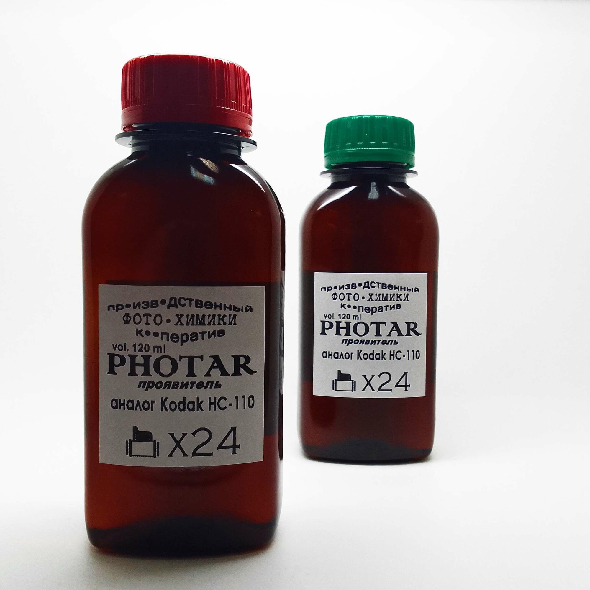 Проявитель для проявки черно-белых фотопленок PHOTAR eco / 240 мл