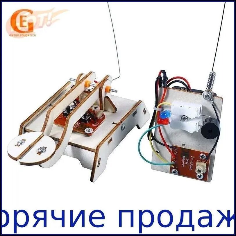 DIY Набор Для Сборки Телеграфного Аппарата С Азбукой Морзе - STEM Модель Для Детей