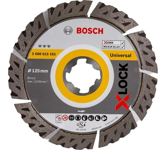 Диск алмазный сегментный 125*22.2 мм X-LOCK "Bosch"Best for Hard Ceramic, бетон, мрамор, керамика