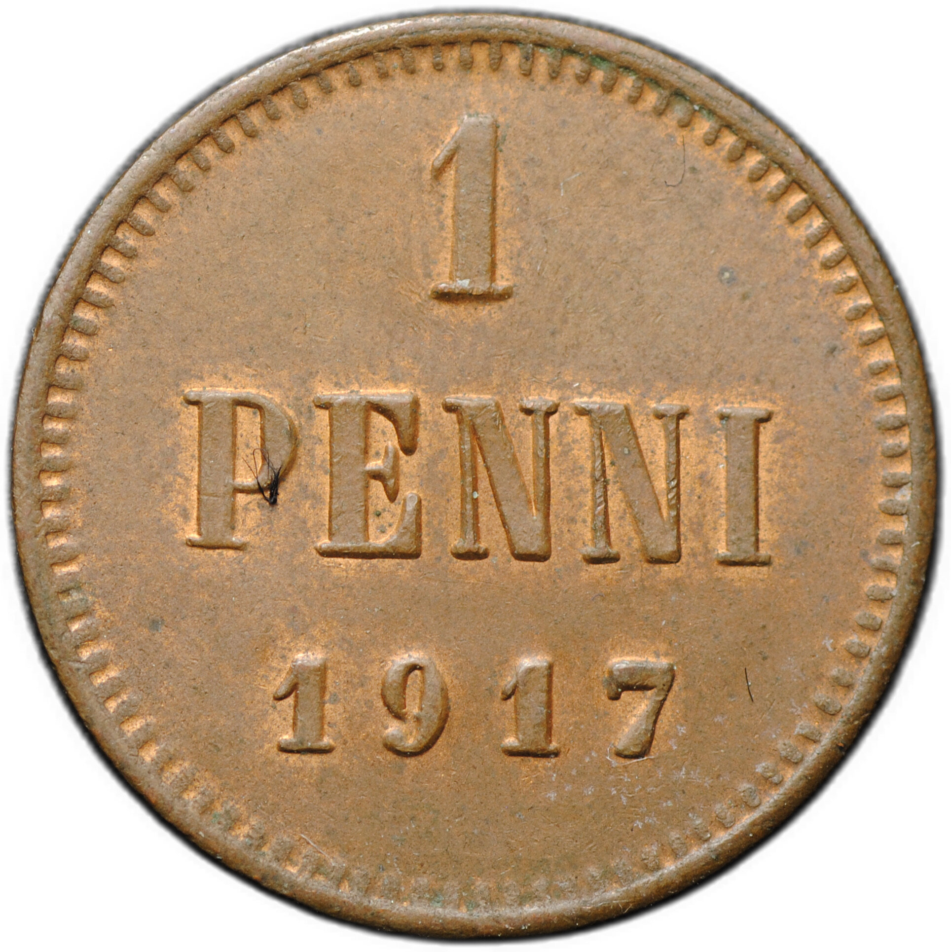 Монета 1 пенни 1917 Русская Финляндия