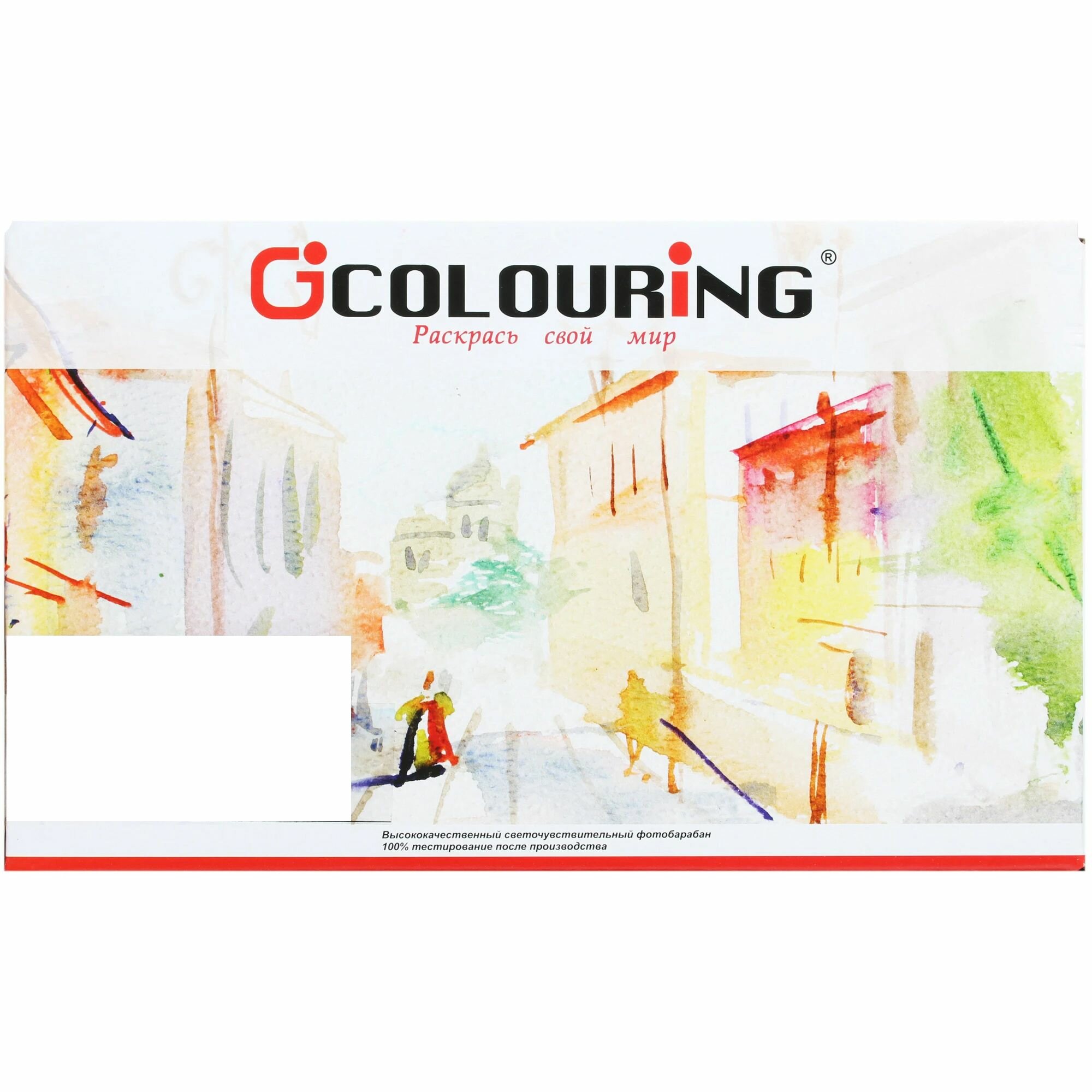 Фотобарабан CG-113R00779 Colouring для Xerox VersaLink B7025/B7030/B7035