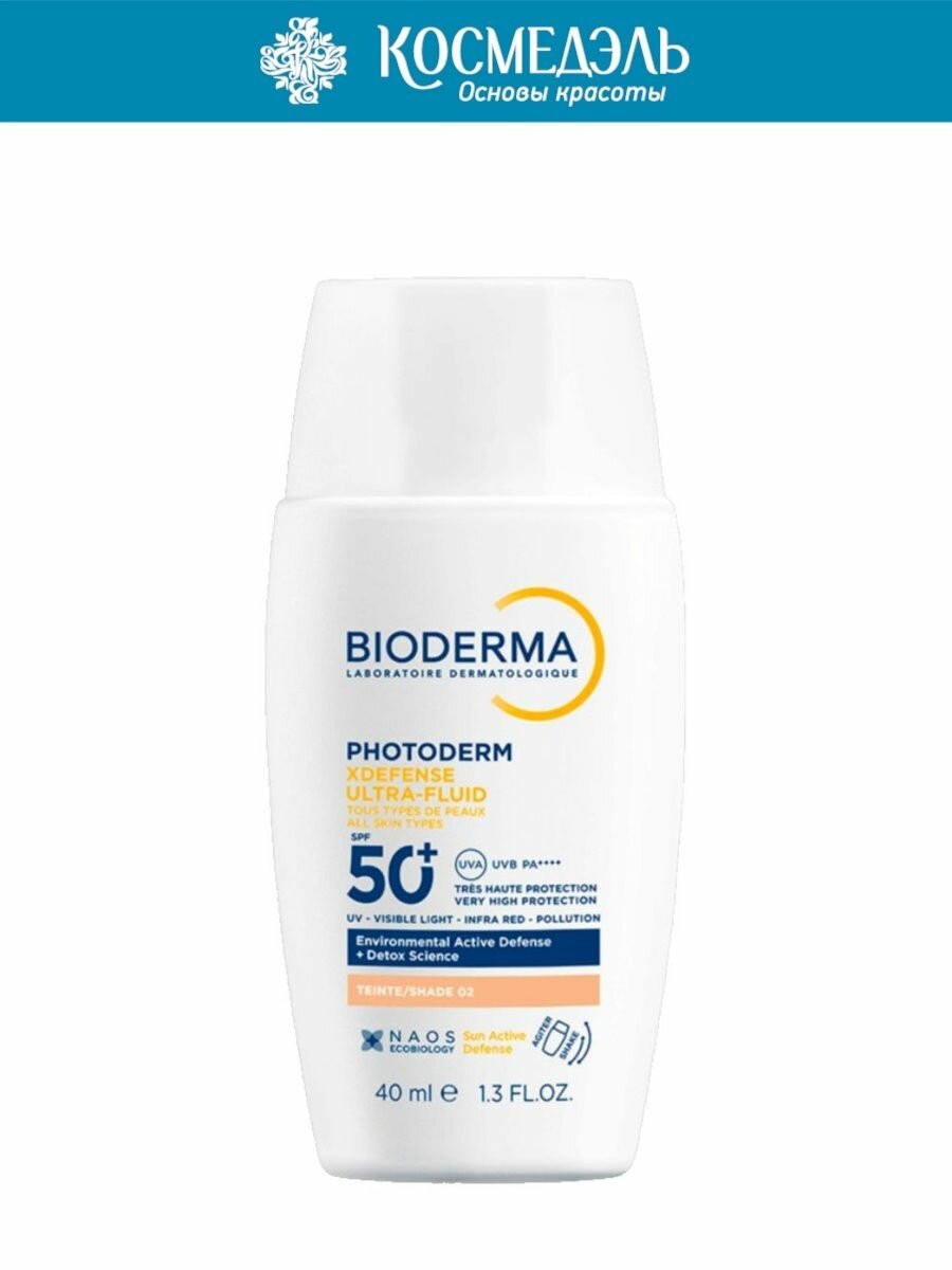 Photoderm Xdefense SPF 50+ Солнцезащитный флюид для всех типов кожи, светлый оттенок, 40мл