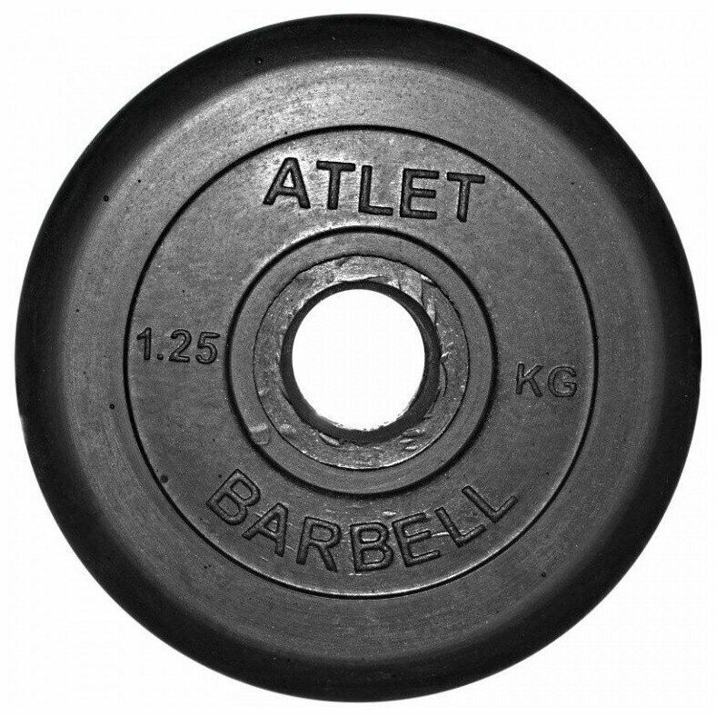 Диск обрезиненный MB Barbell MB-AtletB31-1,25