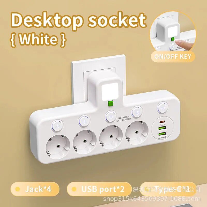 Smart life Розетка
