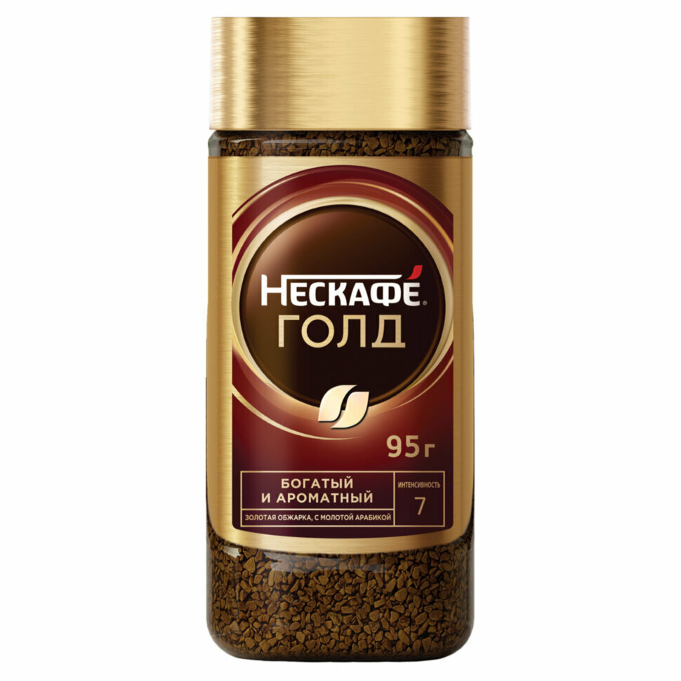 Кофе молотый в растворимом NESCAFE "Gold" 95 г, стеклянная банка, сублимированный, 12326188, 620020