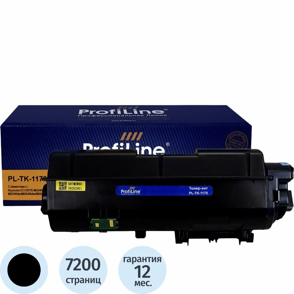 Картридж лазерный Profiline TK-1170 чер. для Kyocera Ecosys M2040, 2392680