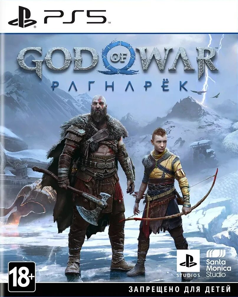 Игра God of War: Ragnarok PS5 рус.