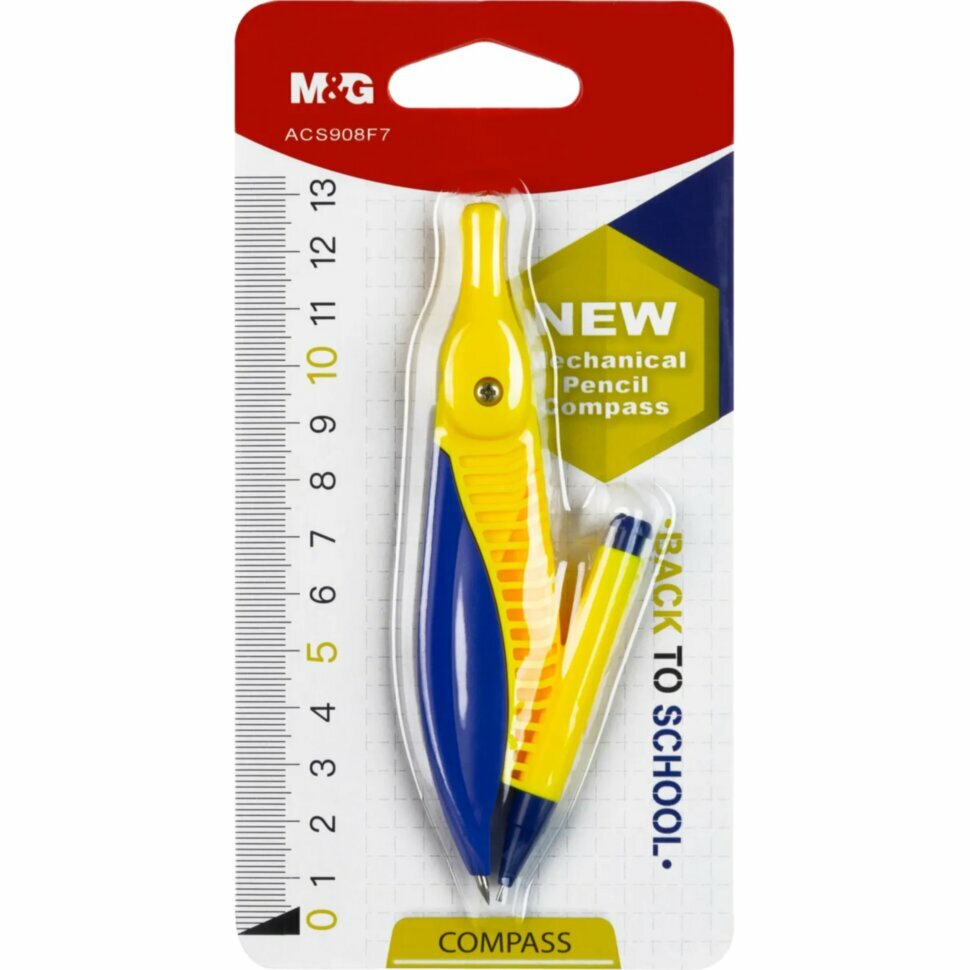 Циркуль M&G Mechanical pencil compass 908F7, 1909260