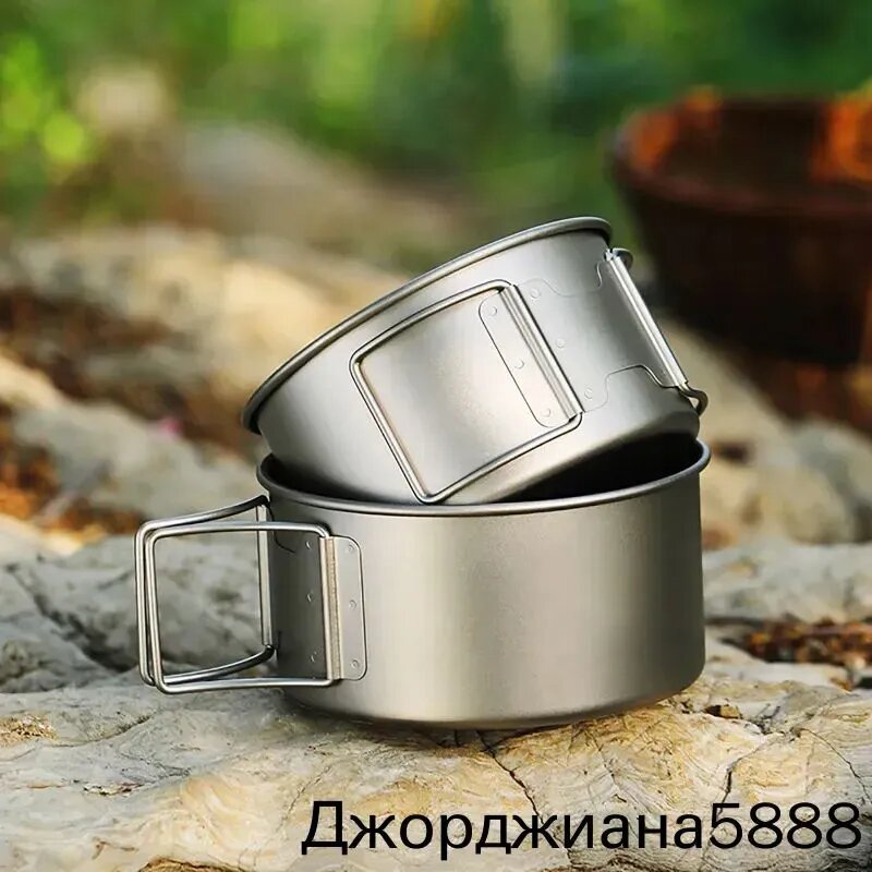 Титановая чашка походная 600 мл сковородка, столовые приборы в поход/Комплект посуды из титана для пикника, рыбалки, охоты, кемпинга Складной с крышкой