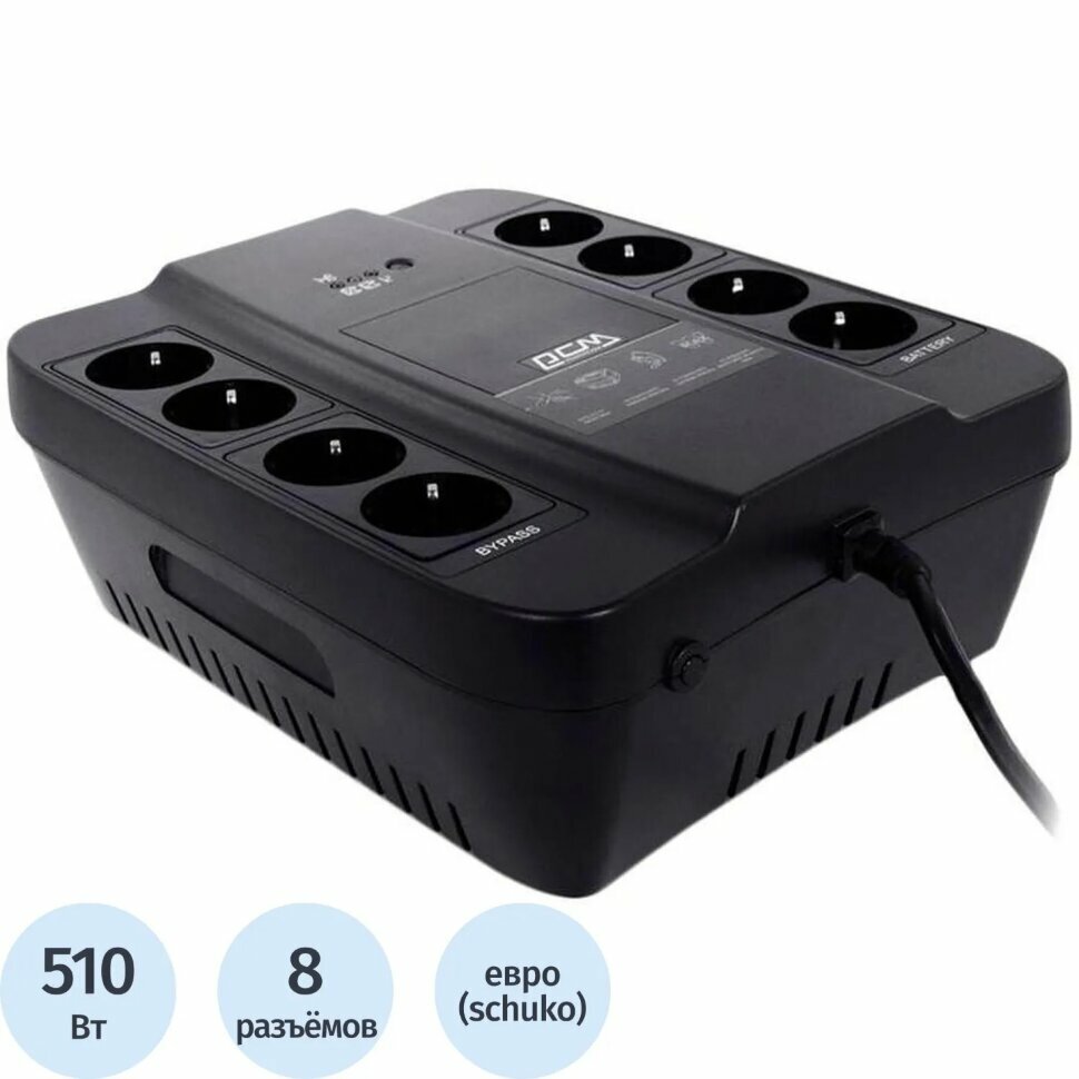 ИБП Powercom Spider SPD-850N (8 euro/510Вт), 1701056