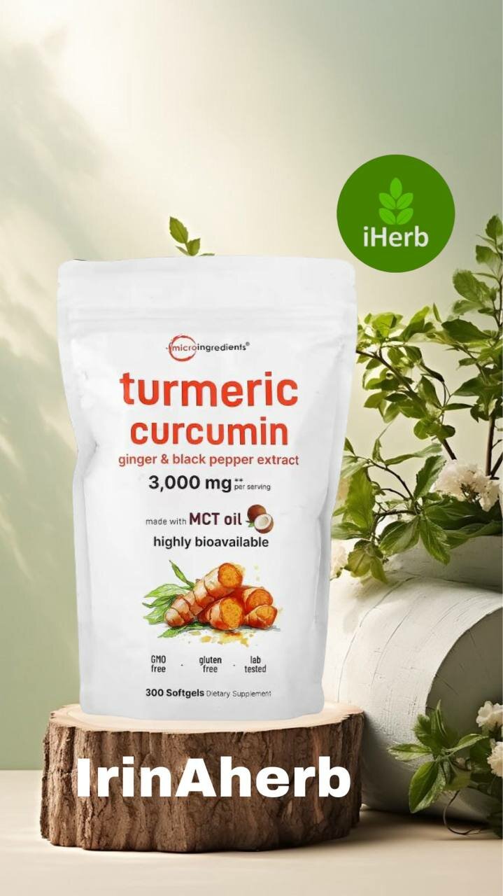 Micro Ingredients, куркумин из куркумы, 300 капсул