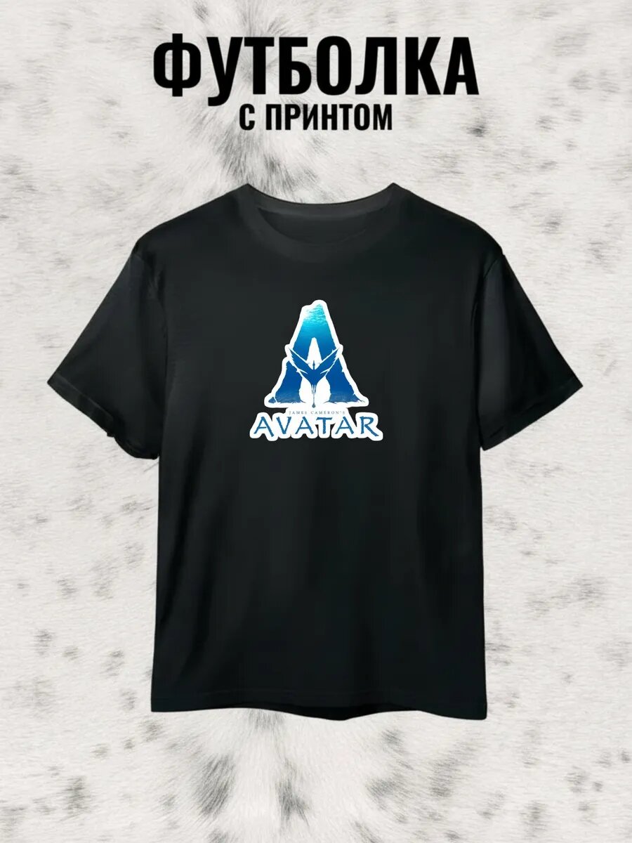 Футболка