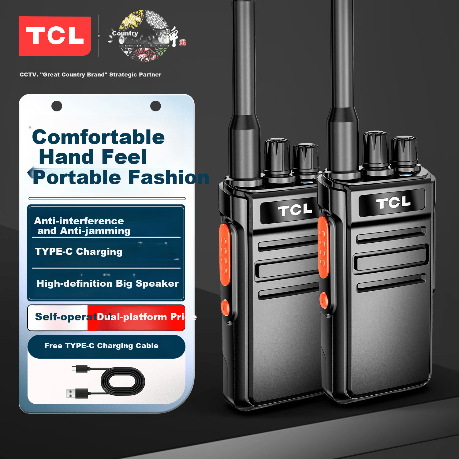 TCL Двойной комплект HT6 Plus Флагманский двухсторонний радио-транслятор Профессиональный высокомощный дальний