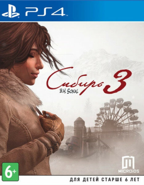 Видеоигра Sony Syberia 3 B.H. Sokal Для PS4, оригинал, гарантия 1 год