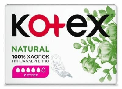 Kotex Гигиенические прокладки Natural Super, 7 прокладок в упаковке