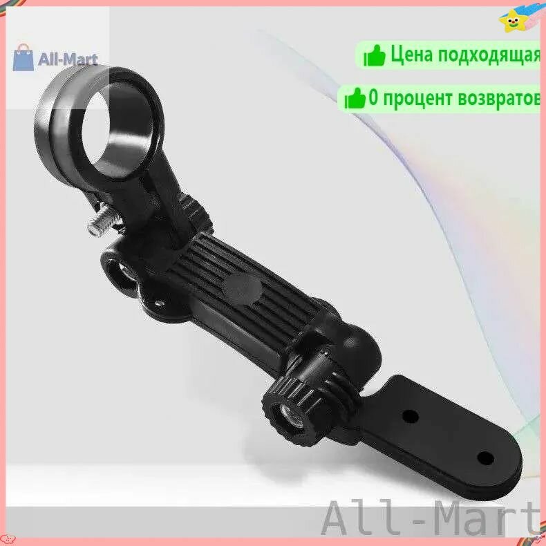 Универсальное крепление для заднего крыла велосипеда на подседельный штырь