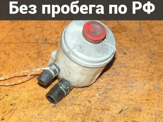 Бачок гур с пробегом Honda Logo GA5