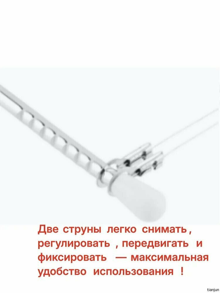Форма для нарезки торта — фото 1