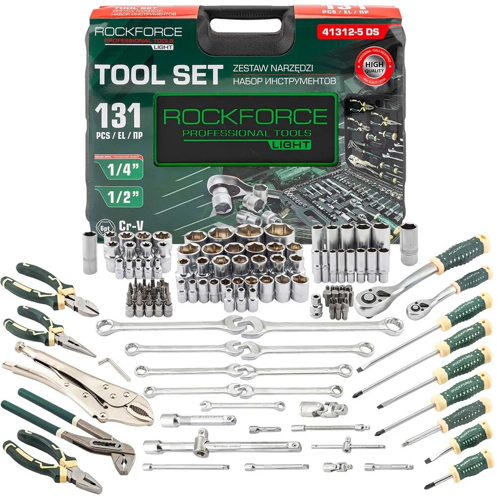 Набор инструментов Rockforce 131 предмет RF LIGHT-41312-5 DS(64120)