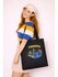 Сумка шоппер LISA PRINT ZIPGORODA_55, черный