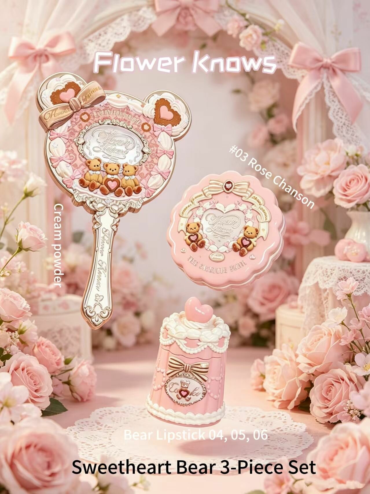 Набор с сюрпризом Flower Knows Sweetheart Bear (3предметов) Sweetheart Bear Полный розовый набор