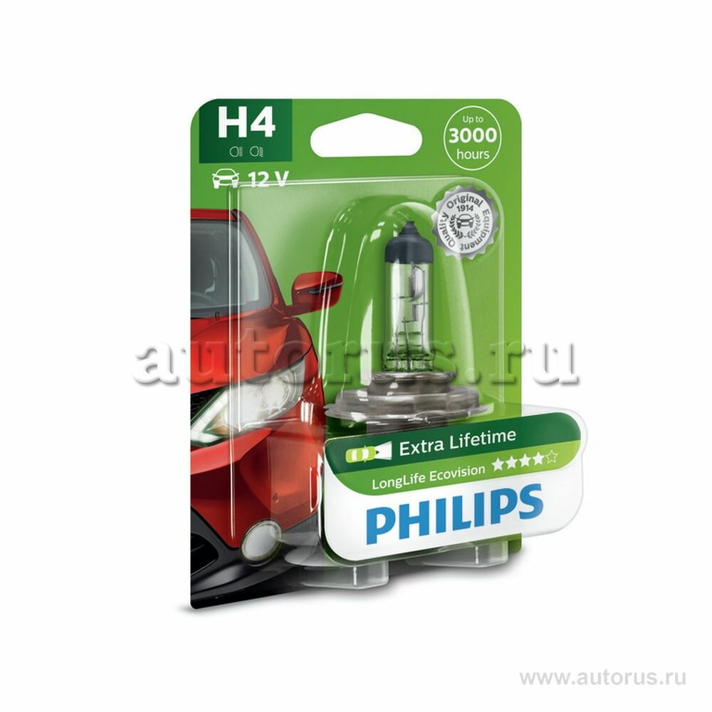 Лампа 12V PY21W 21W PHILIPS SilverVision 2 шт. блистер 12496SVB2