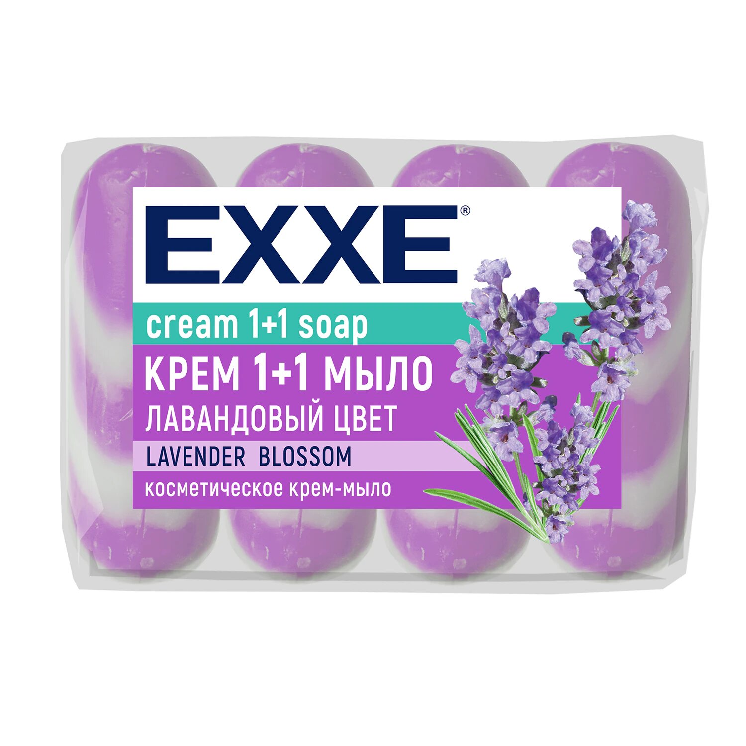 Комплектация 2 шт. Мыло-крем туалетное 1+1 косметическое 300 г EXXE, комплект 4 шт. х 75 г, «Лавандовый цвет»