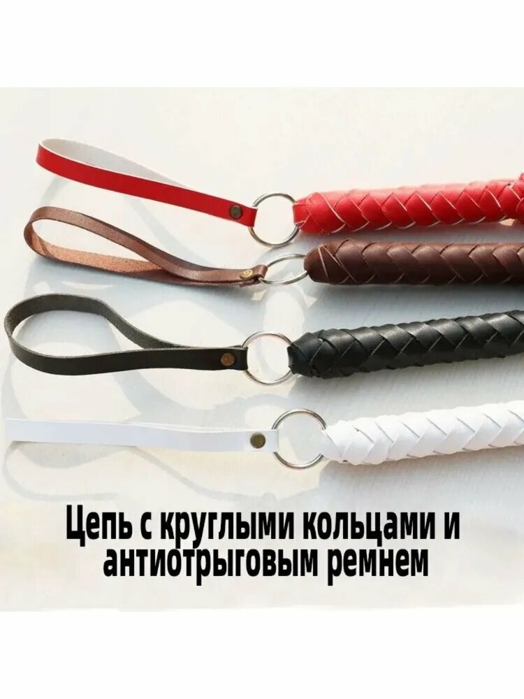 Нагайка боевая -пояс коричневый из натуральной кожи подарок мужчине коричневый