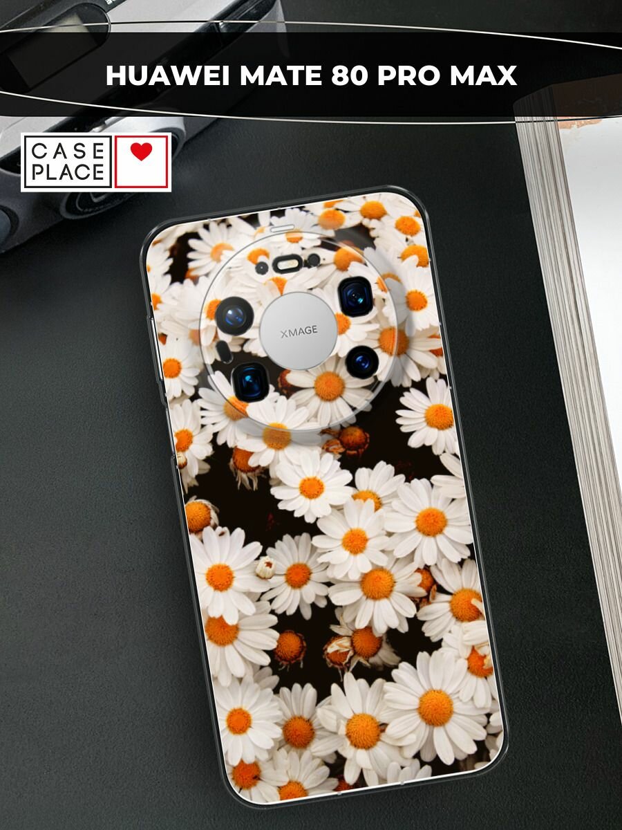 Чехол на Huawei Mate 80 Pro Max / Хуавей Мейт 80 Про Макс с принтом Ромашковое поле