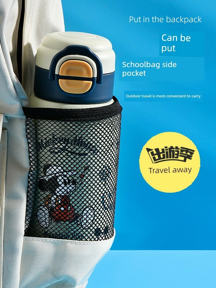 Детский термос Disney для мальчиков, походный, с трубочкой, новинка 2025 года, для детского сада и начальной школы