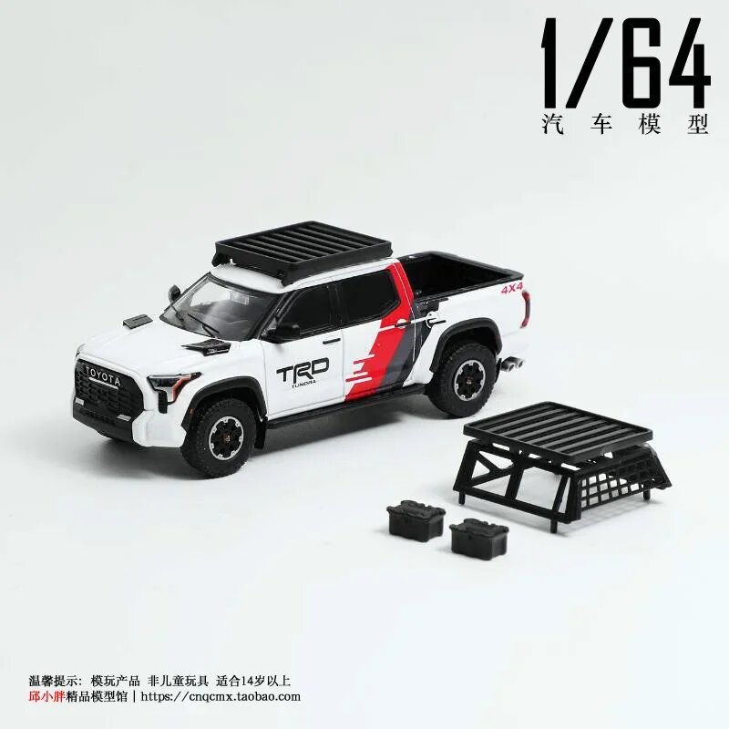 Welly Toyota Tundra 1:64, черный, B