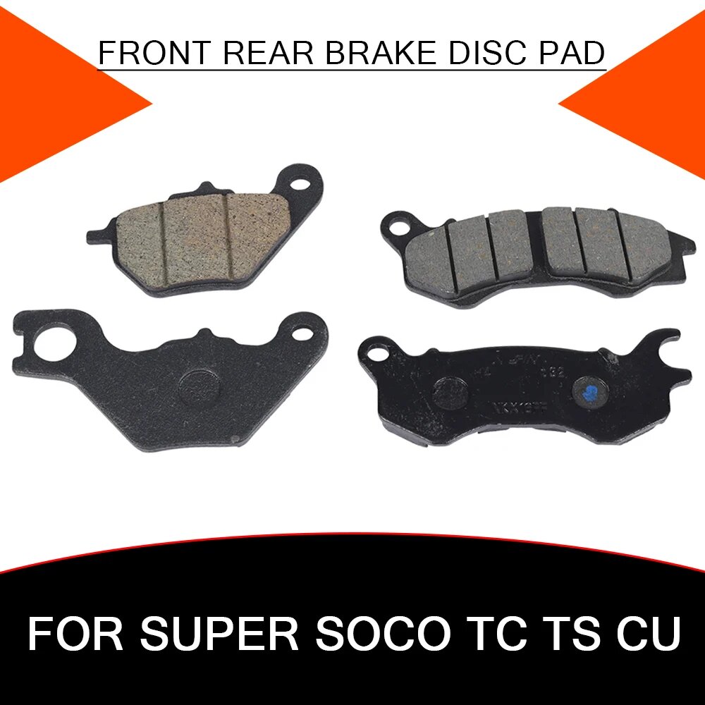 Тормозные колодки Super Soco TC MAX Pro TS Lite, задние, TS TC CU
