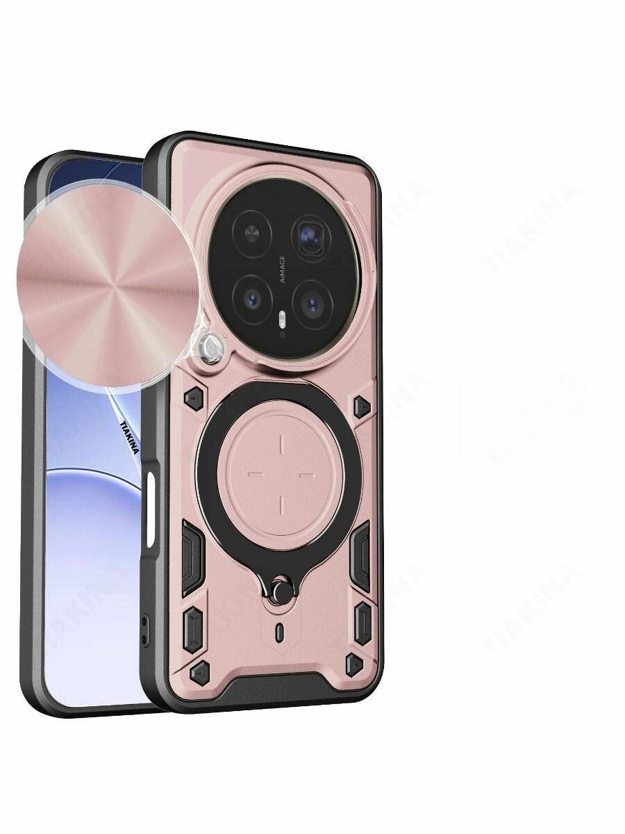 Поворотный объектив камеры защиты броня Funda для Honor Magic 8 Pro 5G случае