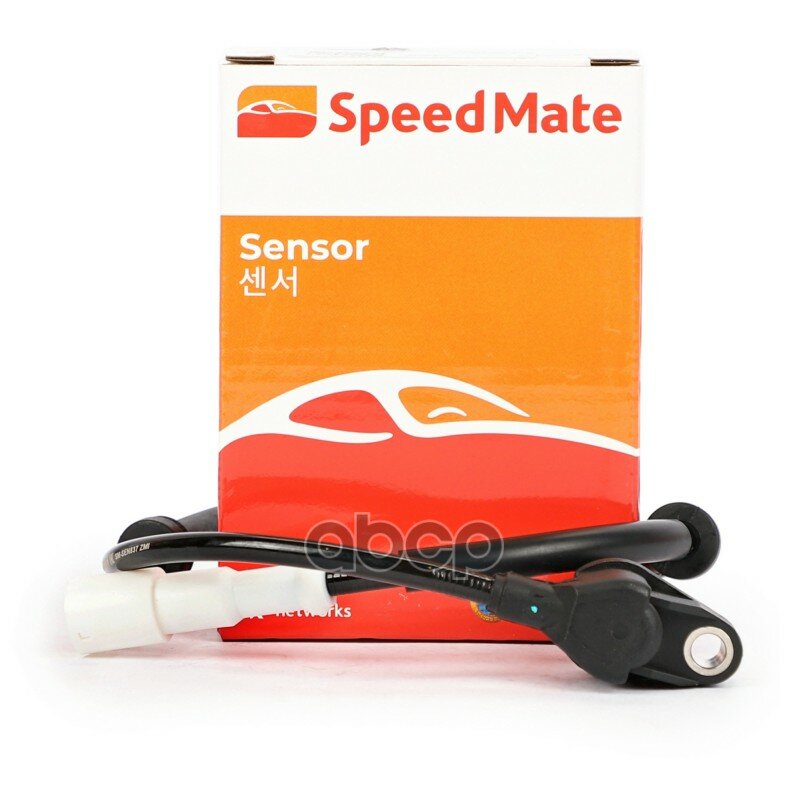 Датчик ABS передний левый RENAULT Kangoo I (KC) 7700313681 SpeedMate арт. SM-SEN837