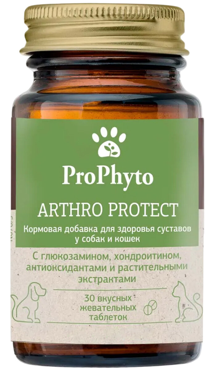 Кормовая добавка Prophyto Arthro Protect для собак и кошек для здоровья суставов, 30 таблеток