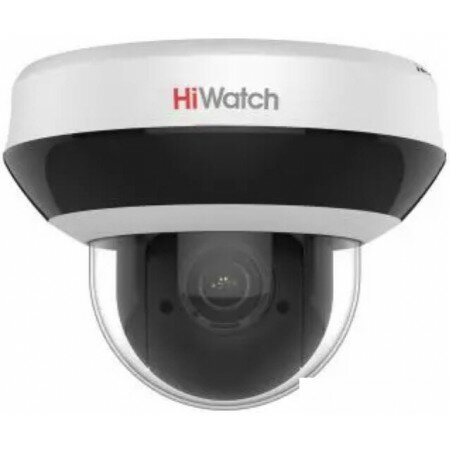Камера видеонаблюдения HiWatch DS-I405M, ИК-подсветка, разрешение 2560х1440, IP66 — фото 1