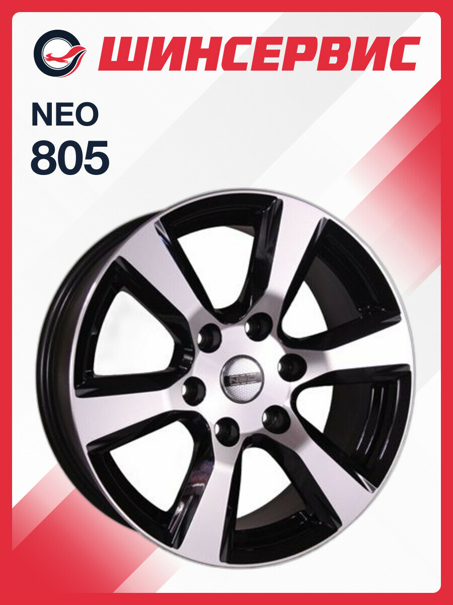 Литой колесный диск NEO 805 R18.0x7.5J 6x139.7 ET25.00 ЦО106.10 для автомобиля