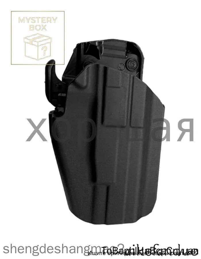 Кобура CYTAC Hi-Capa/ 2011 из нейлона с быстросъемным механизмом, черный