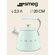 Чайник для плит Smeg WKF01PG
