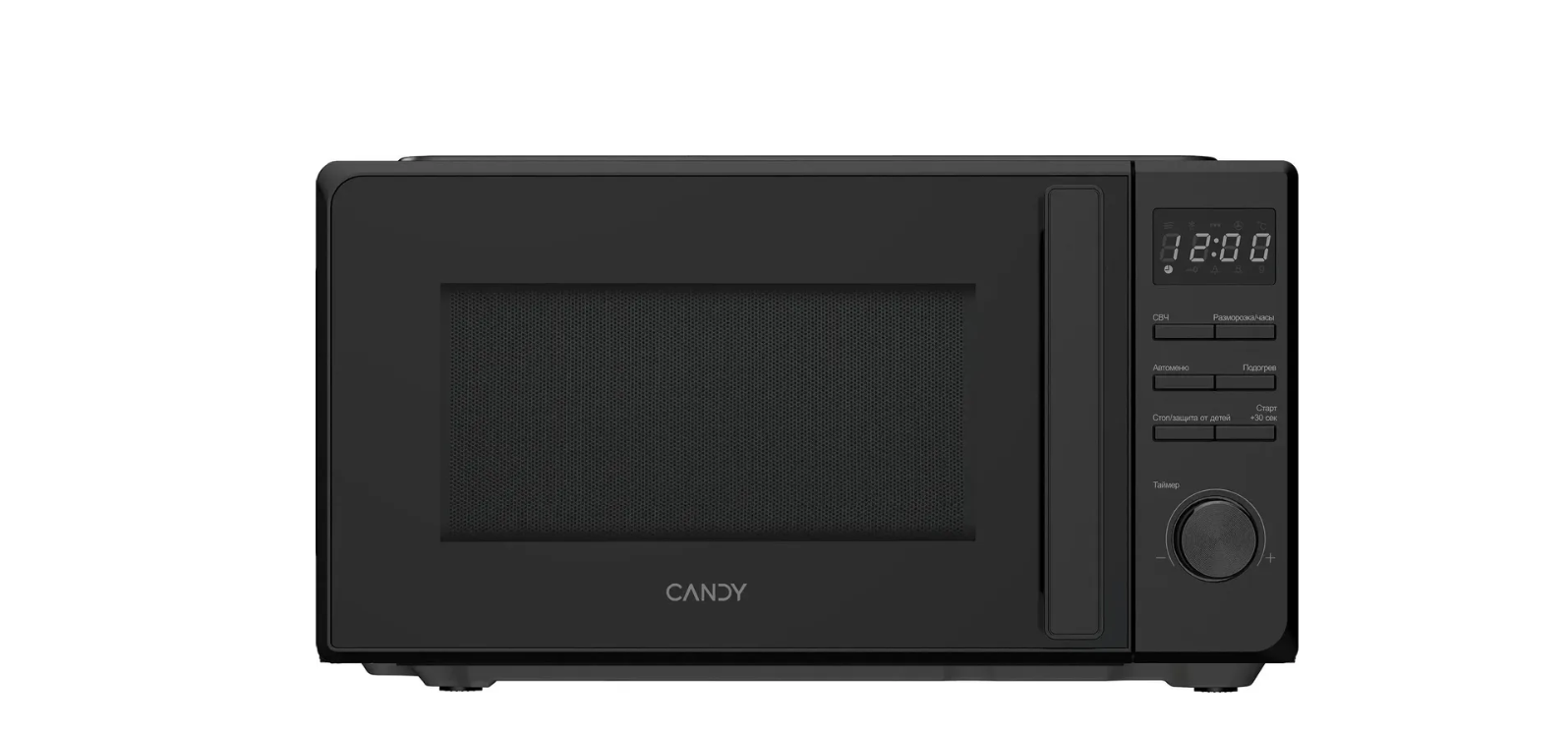 Микроволновая печь Candy CMWO-DM207BA