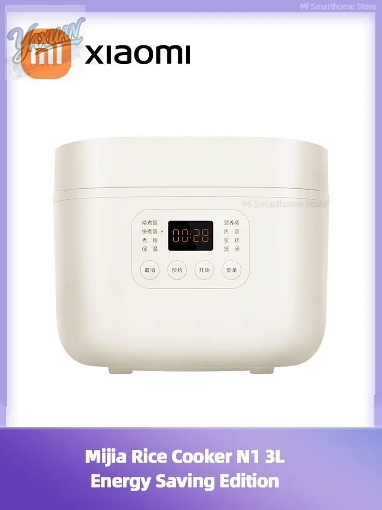 Рисоварка mzm-20260409220937533
