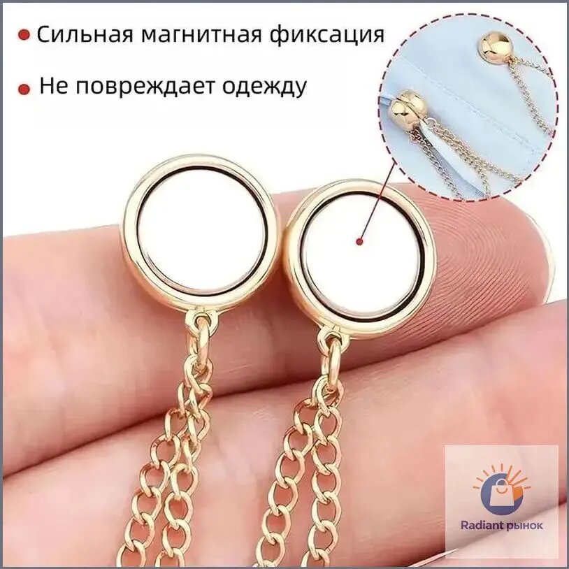 Инструмент для застёгивания украшения золотой, черный, серебряный — фото 1