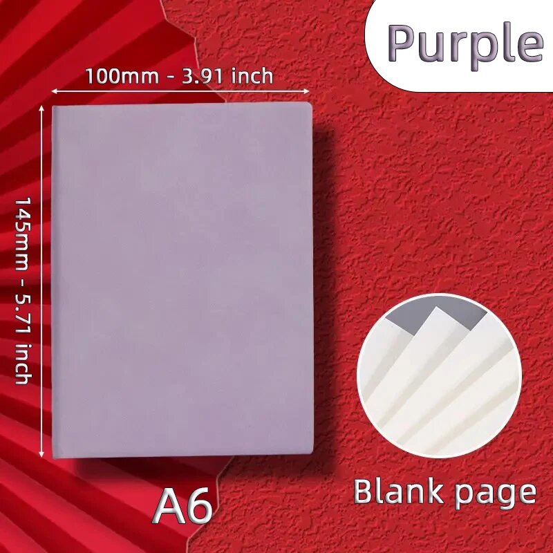 Блокнот A6 из мягкой кожи, 720 страниц Фиолетовый, Purple