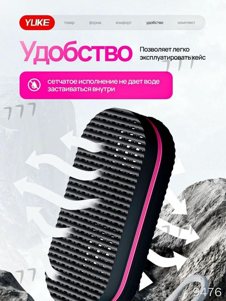 Хвост русалки YLIKE для плавания с вентиляцией, для очков, износостойкий, для занятий плаванием — фото 1