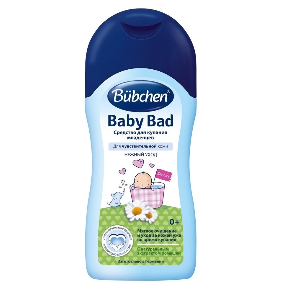 Детское средство для купания Bubchen для младенцев, 200 мл (1800007/1800052)