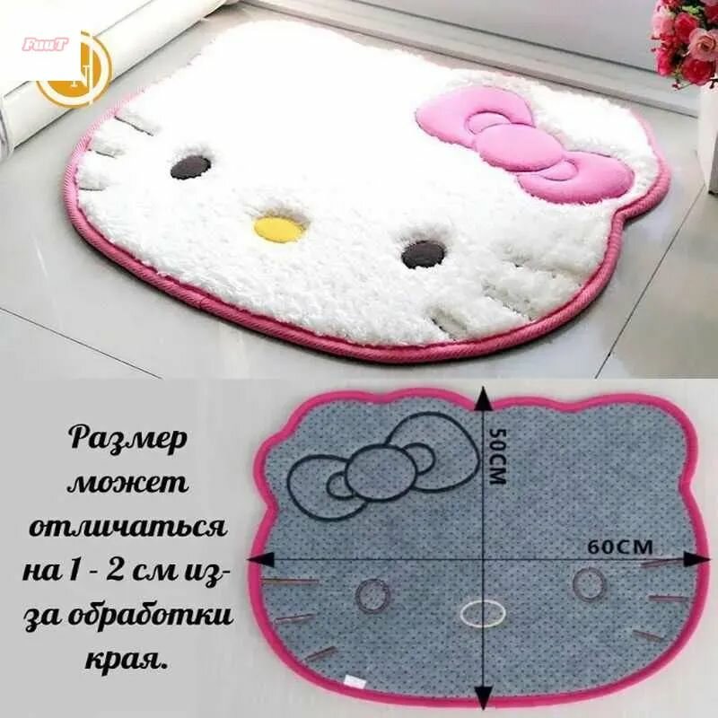 Ковер hello kitty — фото 1